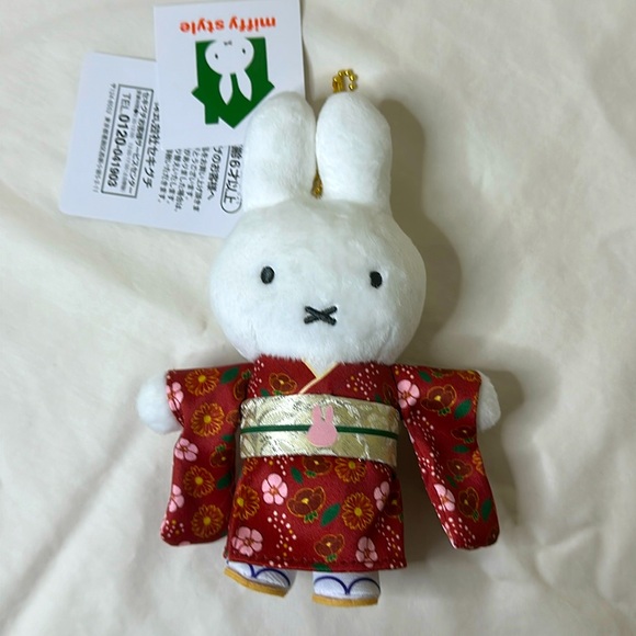 Sekiguchi | Toys | Miffy Style Limited Edition Miffy In Frisode Kimono ...